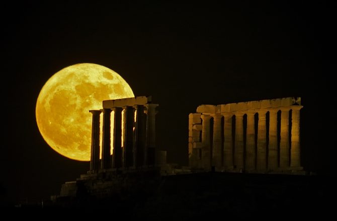 Πώς μετράμε το ύψος ενός βουνού της Σελήνης; - ZimZam Physics